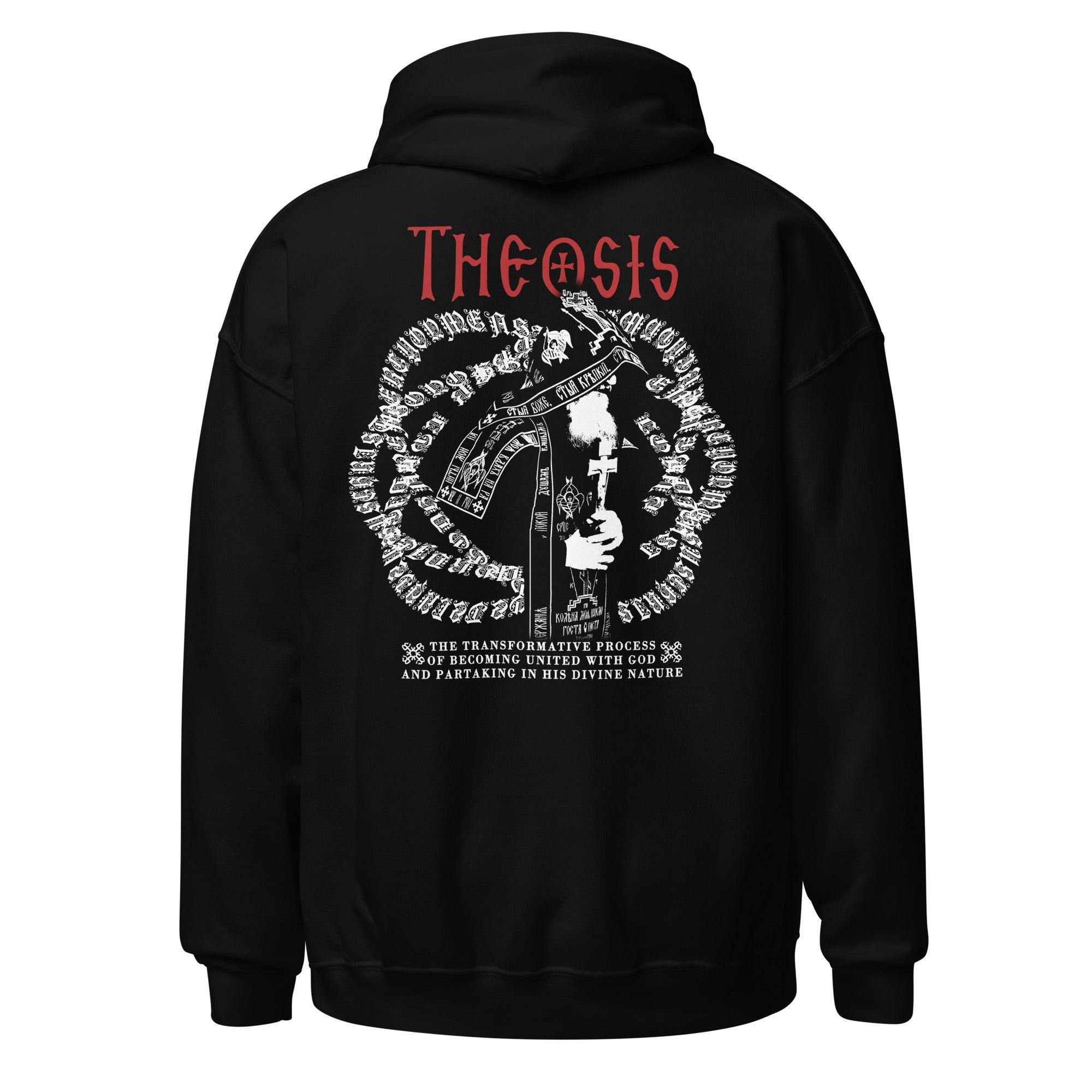 Theosis Hoodie